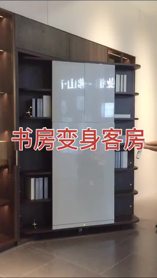 ...旋转即可变身,墨菲床是可以翻下来,当普通床使用的。 墨菲床:墨菲床...