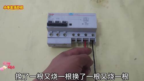 电路故障排查,零线常烧火线正常,老电工快速判断故障所在