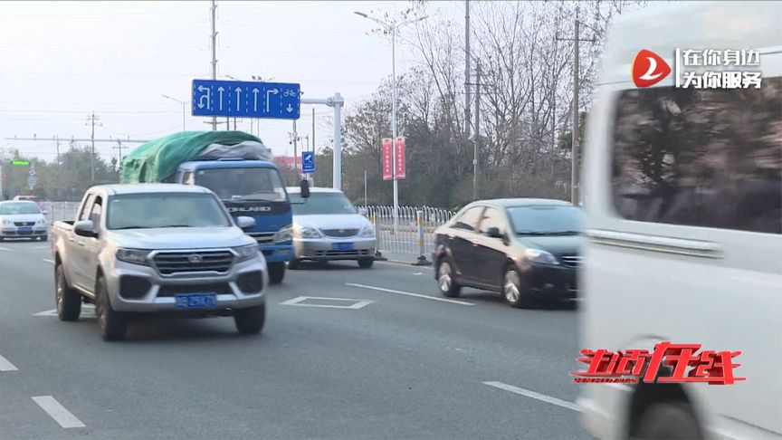 华商统筹、金惠达汽车销售 事故车维修 是先开发票还是先付款