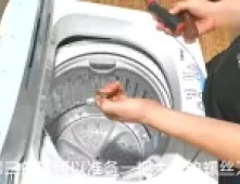 3分钟教你拆卸洗衣机的波轮,清洗必备,一看才知道很简单