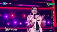 《中国新歌声2》肖敏晔《给我一首歌的时间》