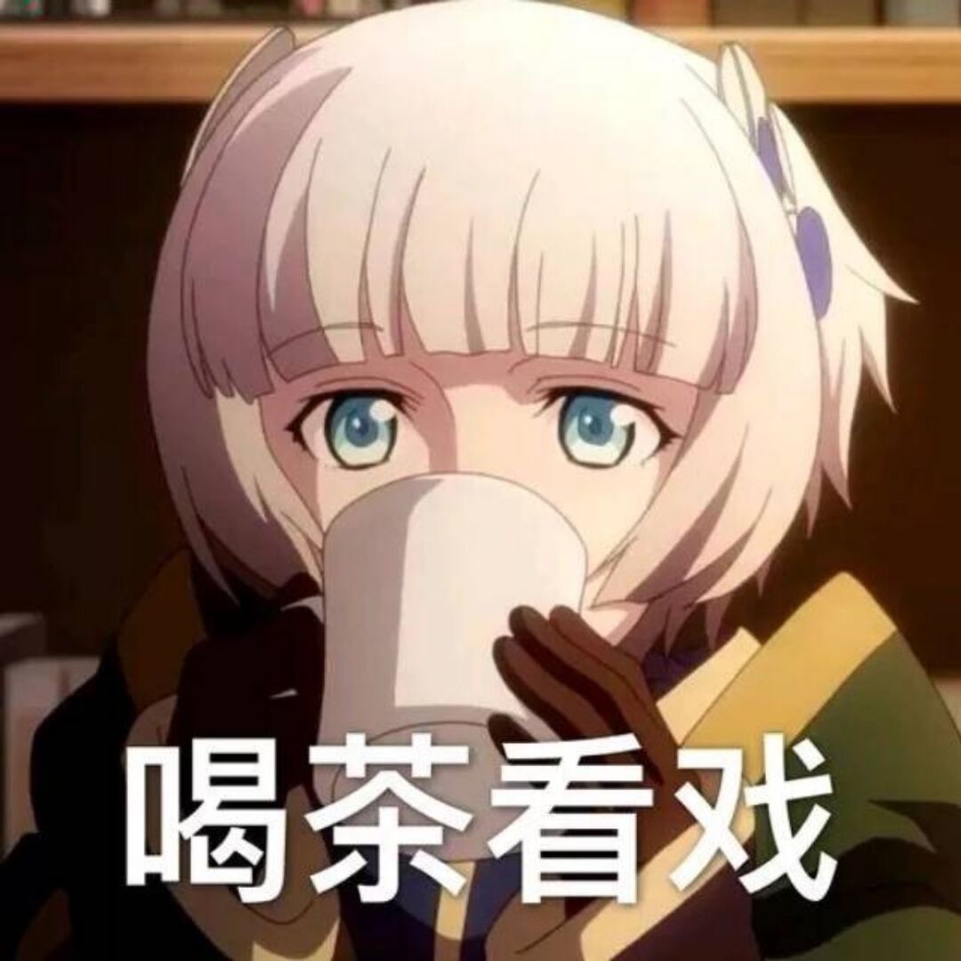 廉政公署老陈sir 