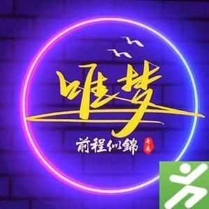 幸福艾登6d7i