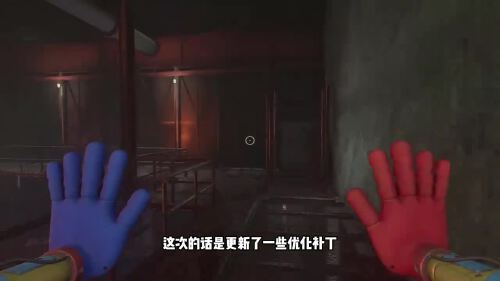 《盖瑞模组》色彩大混战:选对颜色就能称霸全场?