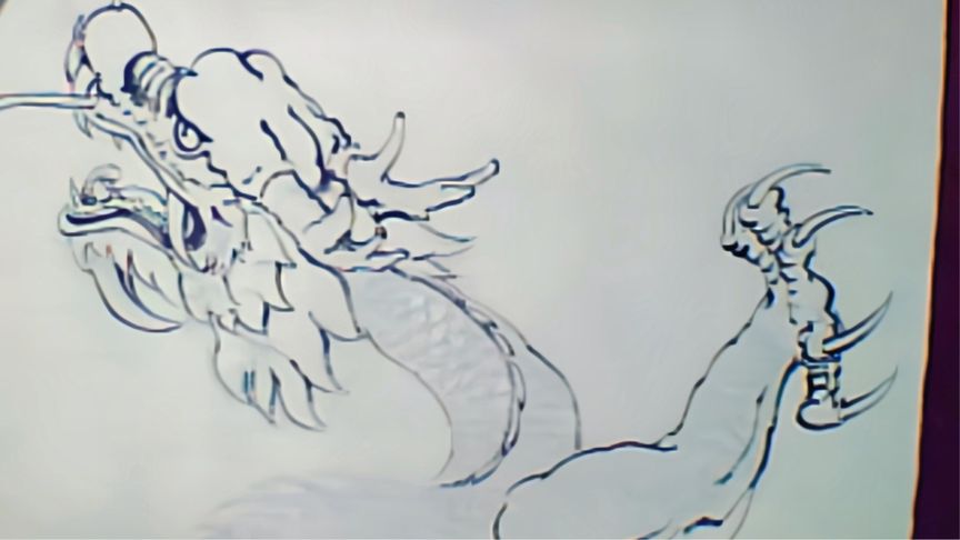 水墨画龙的画法视频教程【一】周国华