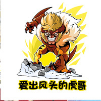 虎哥MOBA游戏解说