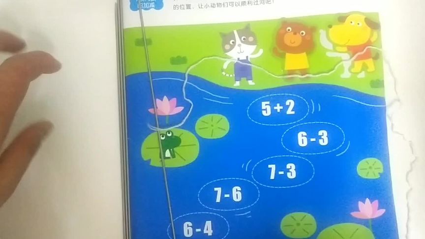 成人纯羊绒毛衣编织教程1