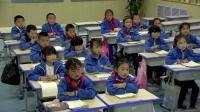 求比一个数的几倍多(少)几的数是多少-小学数学优质课(2019)