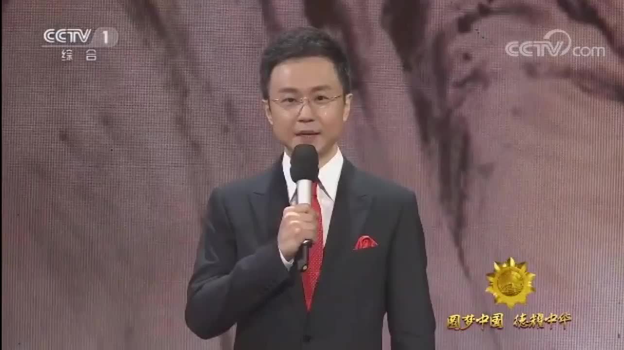 全国爱岗敬业道德模范--黄大年