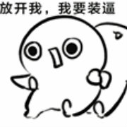搬砖的摄影小哥 