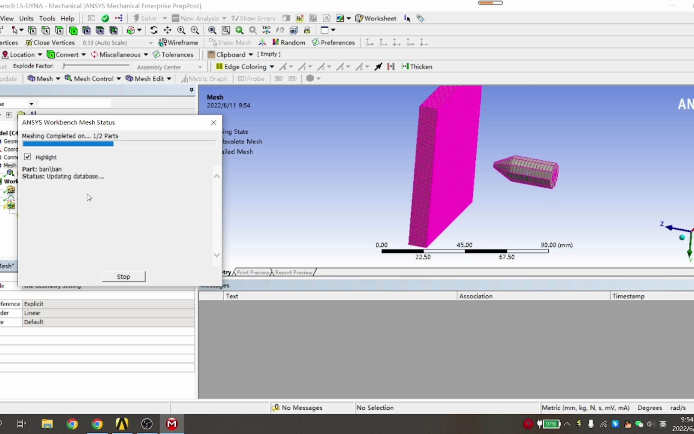ansys ls-dyna子弹穿墙仿真教程