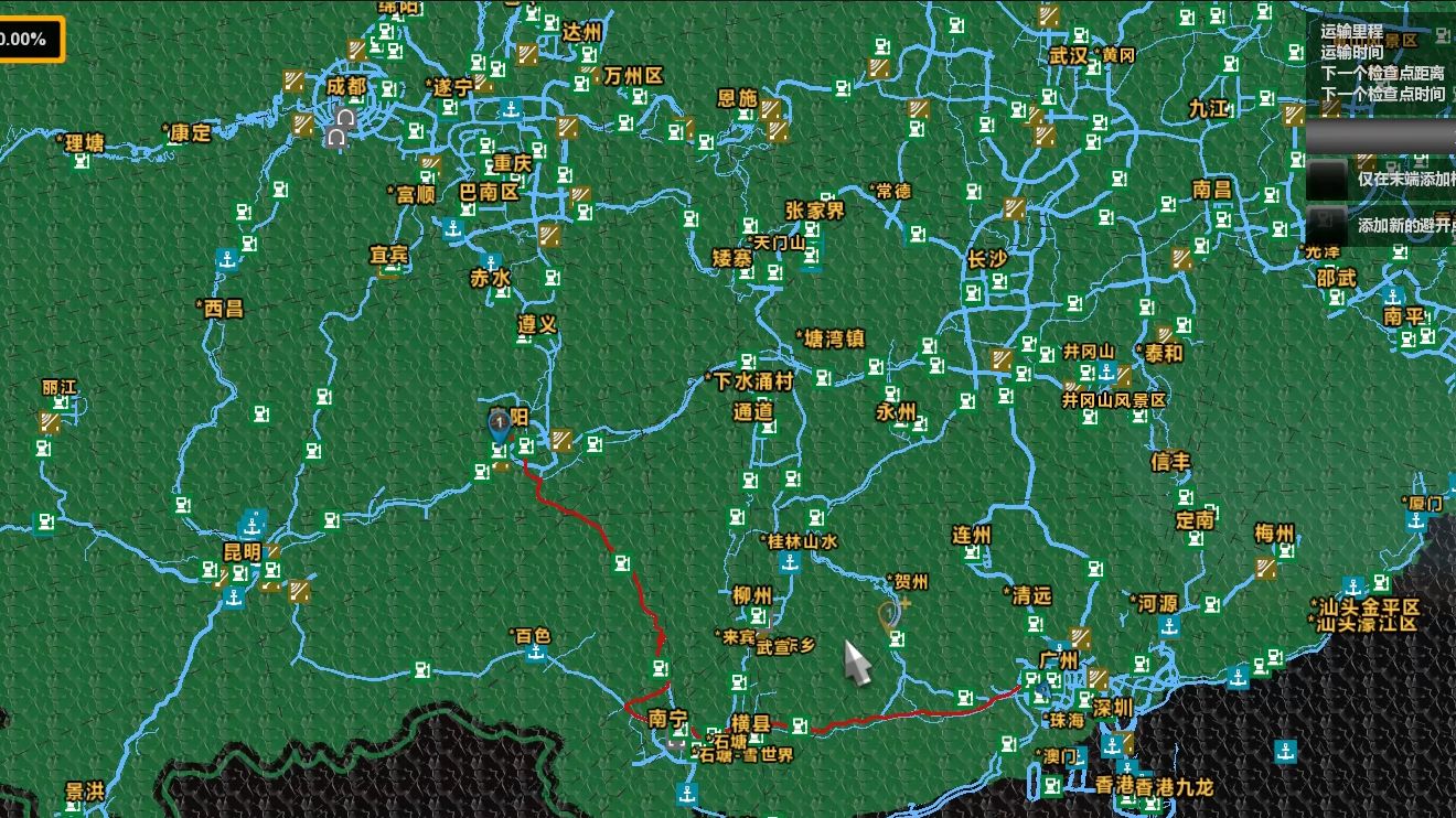 遨游中国120_游戏热门视频