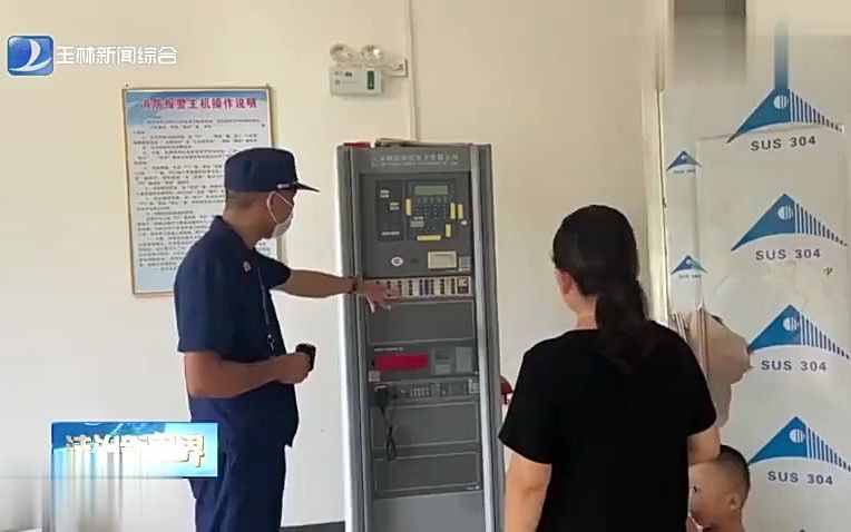 无物业管理小区火灾隐患多整改!