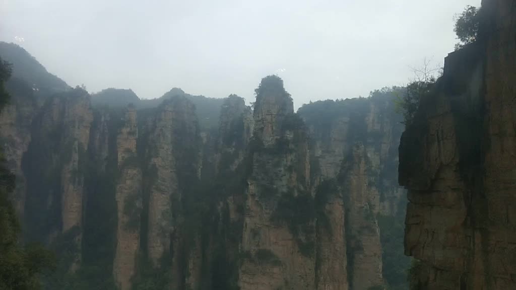 世界自然遗产 世界地址公园 国家森林公园——张家界