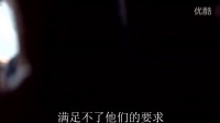 车间主管晨会重新上传