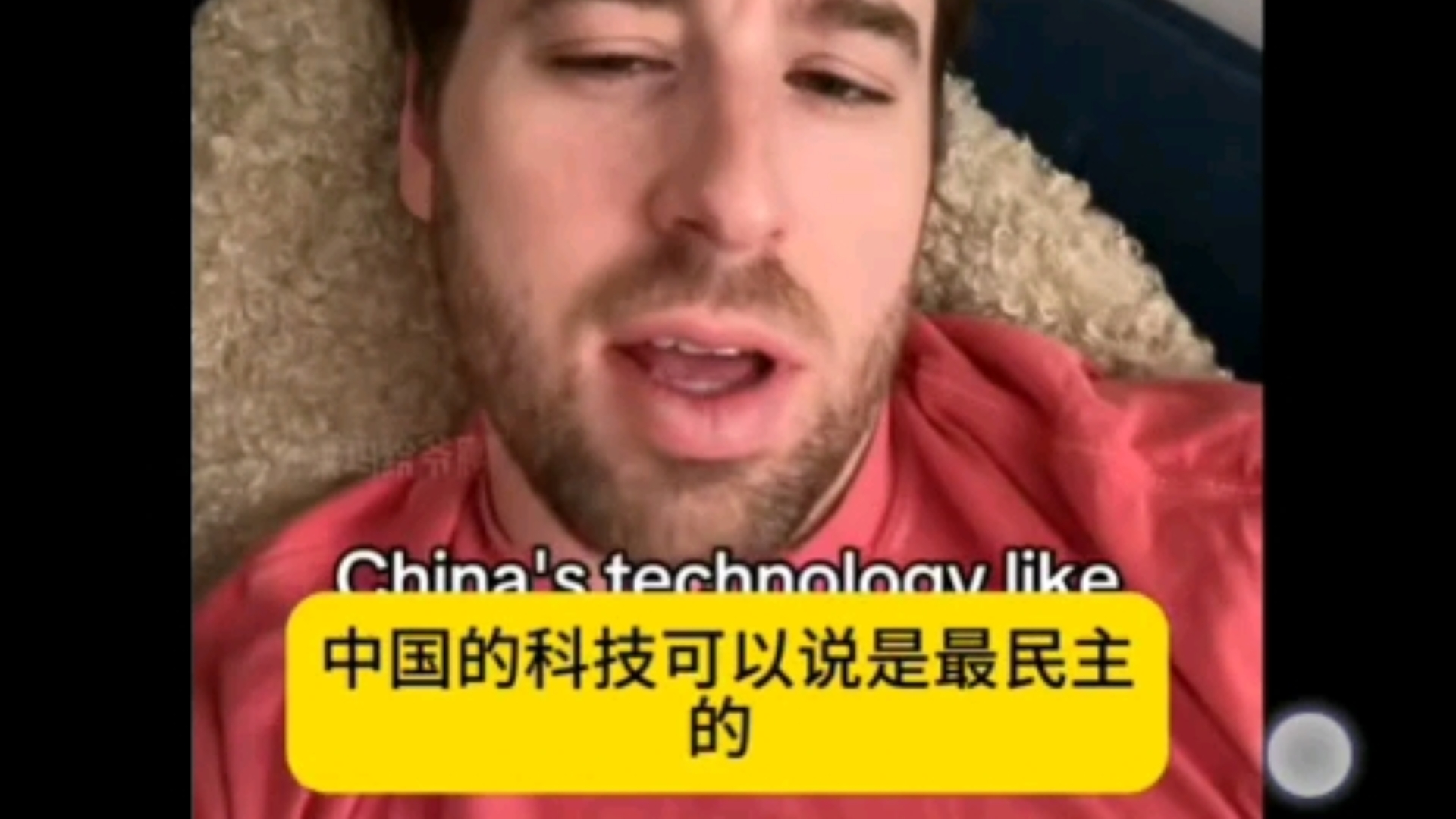 ...AI也卷不过中国了。之前那些在我的AI相关文章喷我的殖人,脸疼吗?
