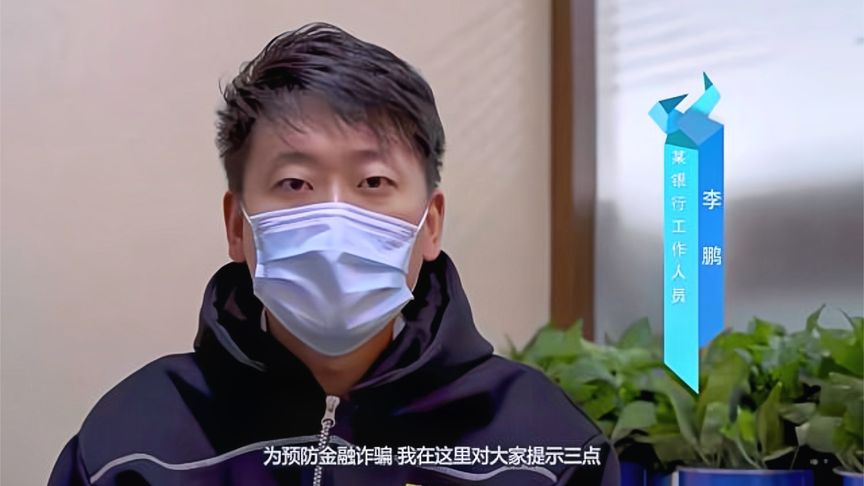 网络安全宣传周丨网络安全,这些你要知道!