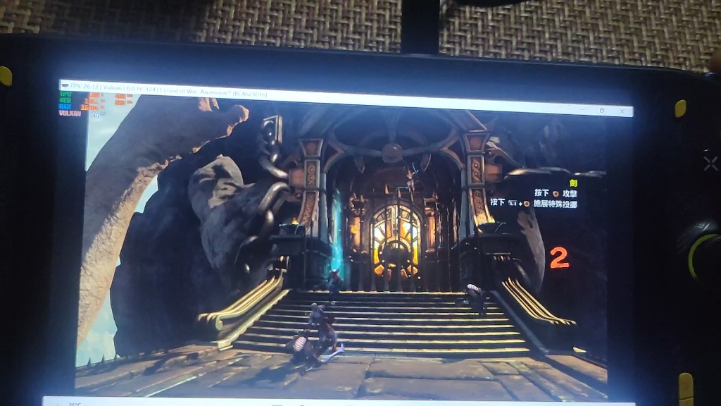 奥克6800u掌机试玩ps3模拟器战神:升天