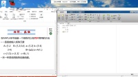Matlab-矩阵数组