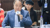 莫言获奖后,被问与鲁迅文学成就的对比,他高情商的回答令人感慨