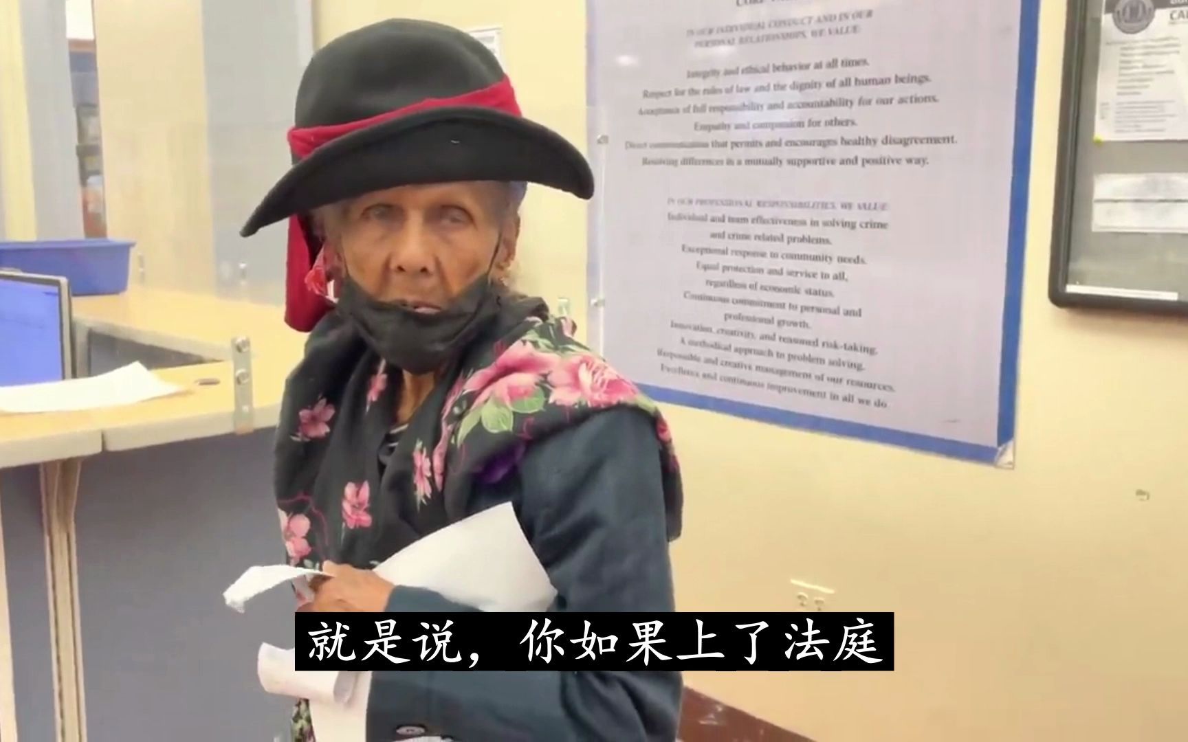 美国这几个修正案到底都说的是嘛,看看美国“审计哥”是怎么解读的