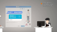 接地气儿标语 教你防范电信网络诈骗