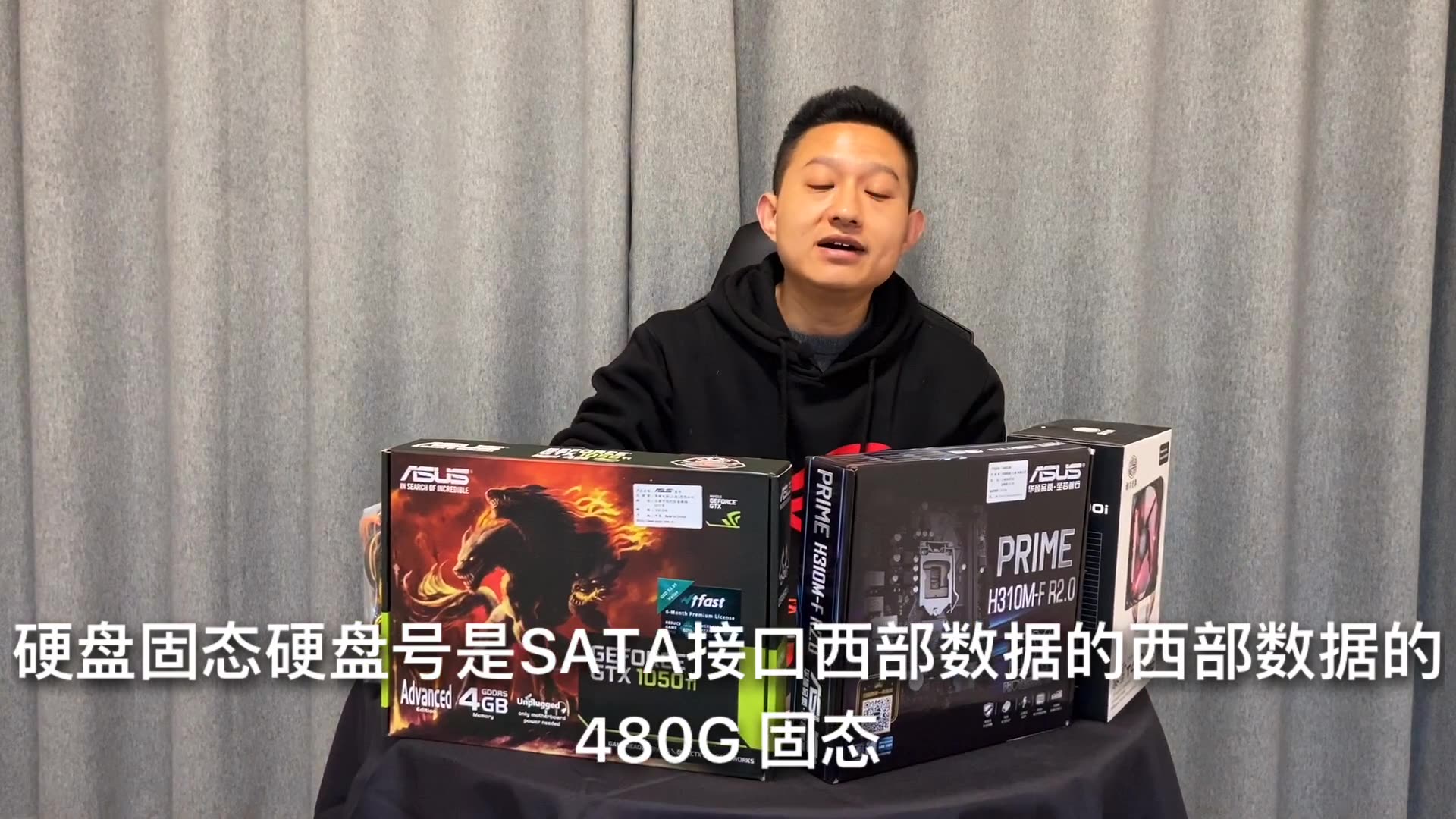 家用电脑怎么选择?有必要上I5 I7 I9吗?