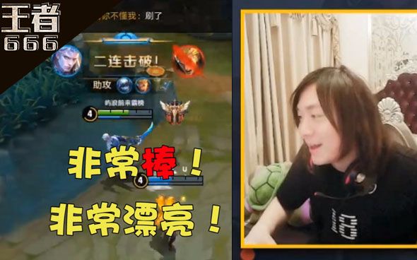 伤害炸裂!王者荣耀张大仙新英雄铠使用技巧