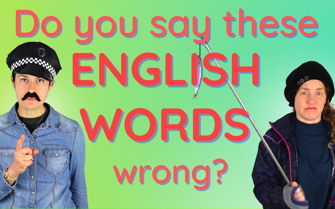 大多数人说错的英语单词|学习难以发音的词汇 Difficult to pronounce ...