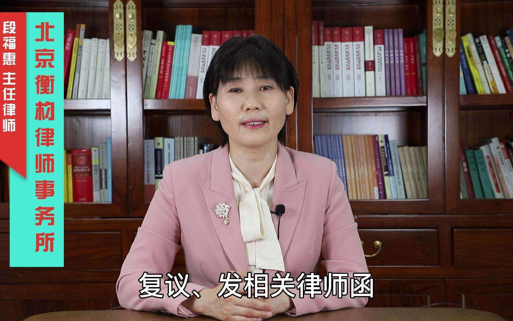公益讲座丨停产停业损失补偿的标准是怎样的?