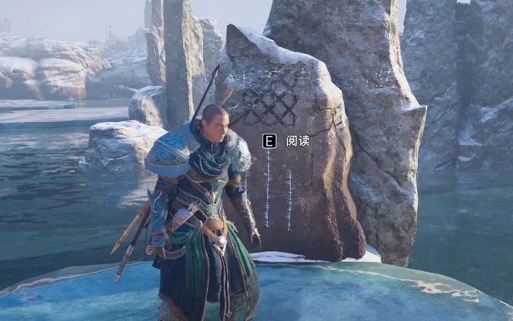 《刺客信条英灵殿》立石——艾斯克弗达石阵(诺丁汉郡中北部,梅内斯...