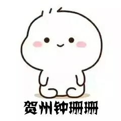 DD踏雪 
