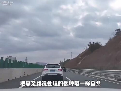 方向盘后的小动作,暴露了他智商的高低!