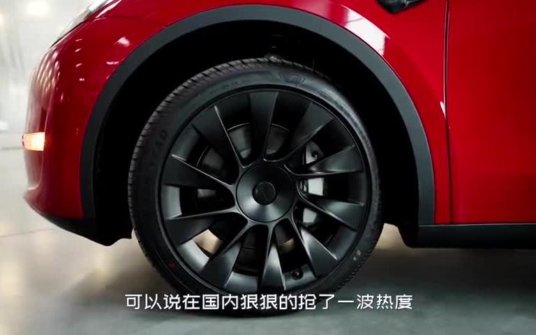 特斯拉新车颠覆性升级,换上飞机方向盘,2.1秒破百,续航864公里