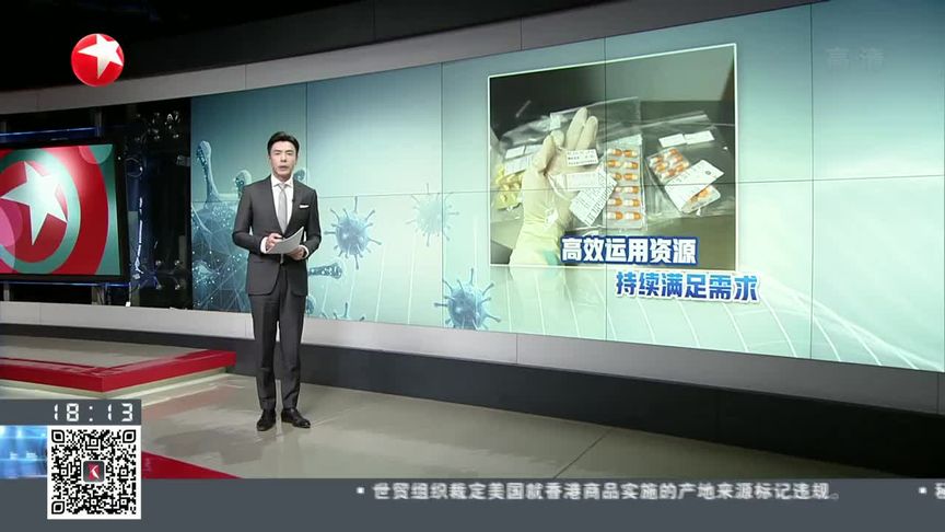 专家:不可随意凭感觉使用或混用感冒药