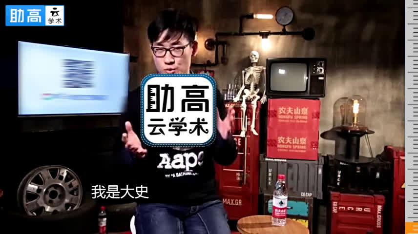 长高方法 小孩助高产品 助高身高管理师