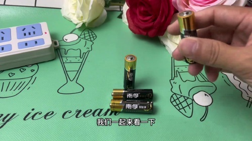 充电与否,南孚电池背后隐藏了什么秘密?