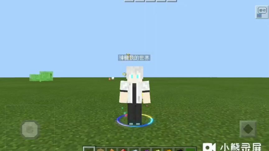 模组介绍第六期,我忘了是什么模组了。