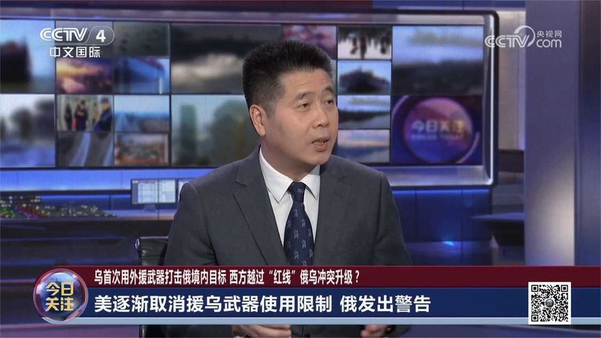 北约威慑俄罗斯!俄对乌攻击得越猛 北约援助得越多