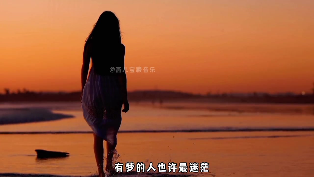 盘点抖音热歌一半疯了一半算了原唱VS翻唱你喜欢谁唱的呢一半疯