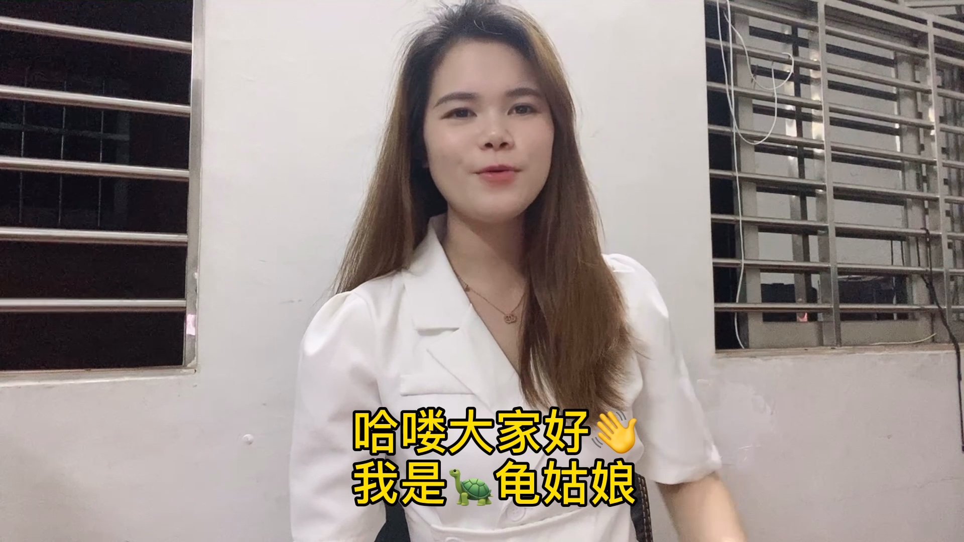 今日分享乌龟感冒了怎么处理