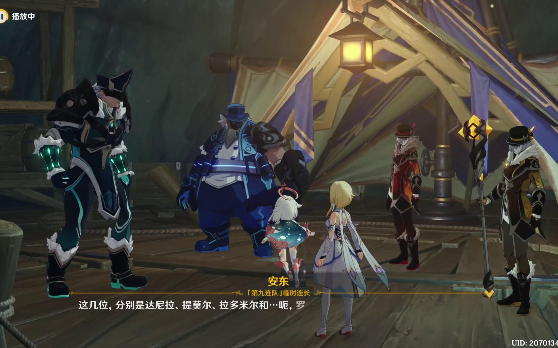 原神·世界任务·连队消失在深岩·巨渊主矿区#2_原神_攻略