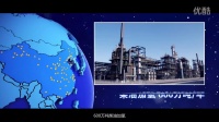 中国石油工程建设公司宣传片