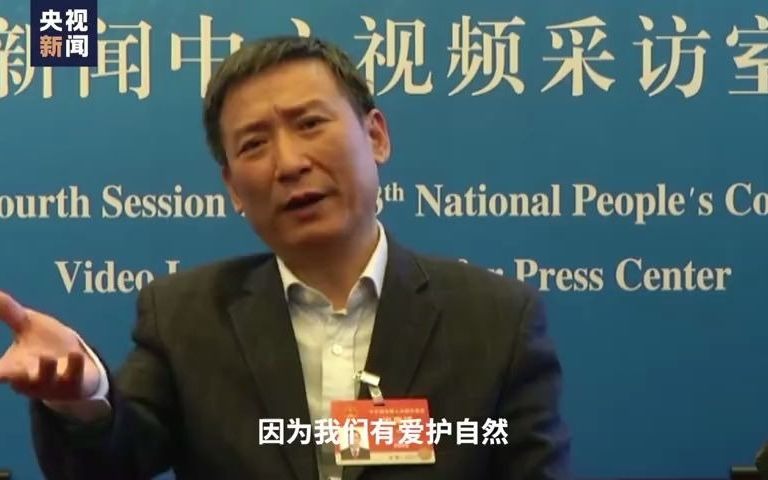 代表建议将虐待动物纳入治安管理处罚法