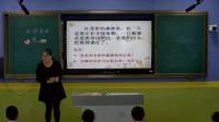 21 狐假虎威_第一课时(市一等奖)(部编版九年级上册)_T1086904