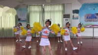 ...幼儿组-幼儿乙组-舞蹈啦啦操-花球规定动作(2016版)-(7-15人组)