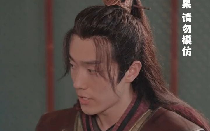 这部短剧有毒,五分钟入迷,点击继续观看完整版!