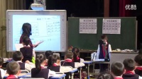 08北师大版三年级下册《数据的整理与表示》教学视频(浙派名师暨...