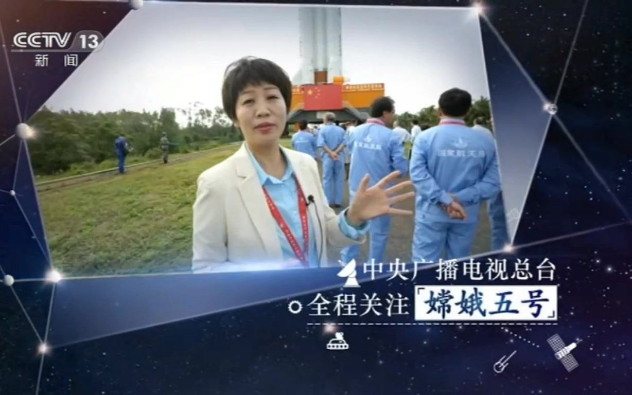 【放送文化】中央广播电视总台央视新闻频道(CCTV-13)《新闻直播间...