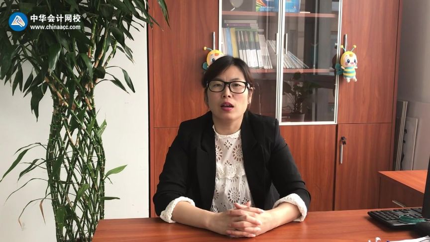 每天学会计:委托第三方机构上社保、公积金你会了吗?